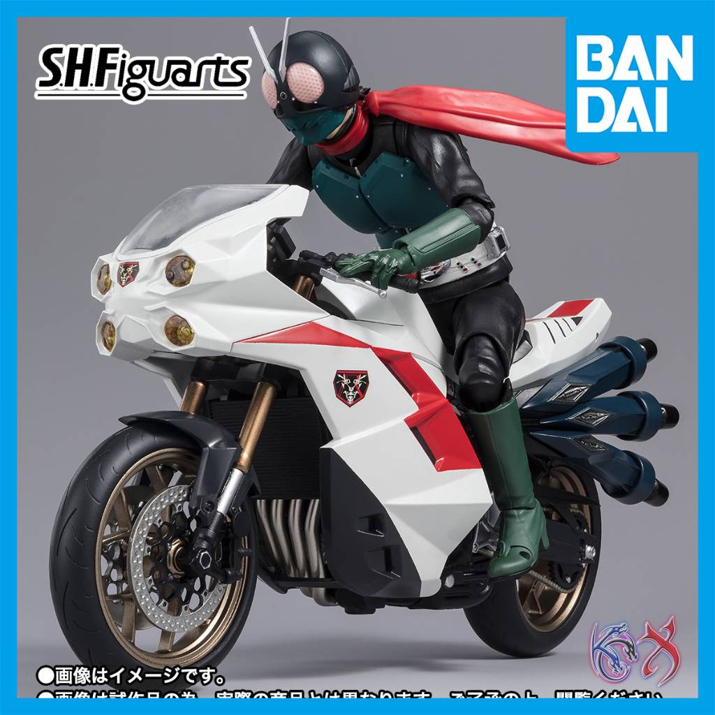 S.h Figuarts SHF Cyclone Bike Shin Kamen Rider