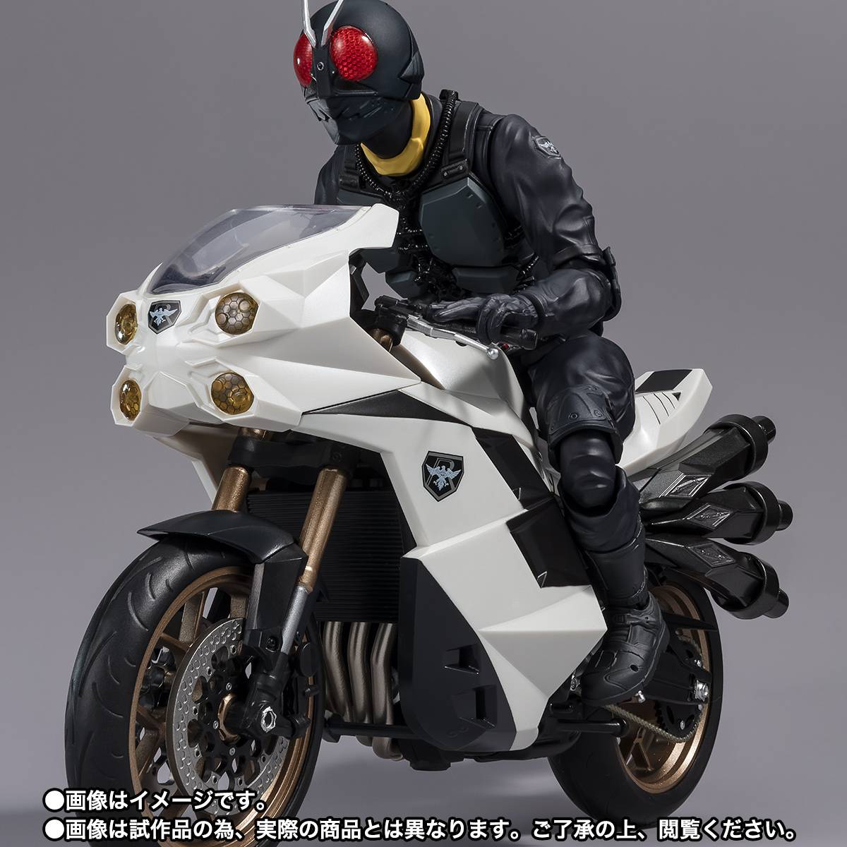 S.H.Figuarts SHF PHASE VARIATION BATTA-AUGS CYCLONE(SHIN KAMEN RIDER)