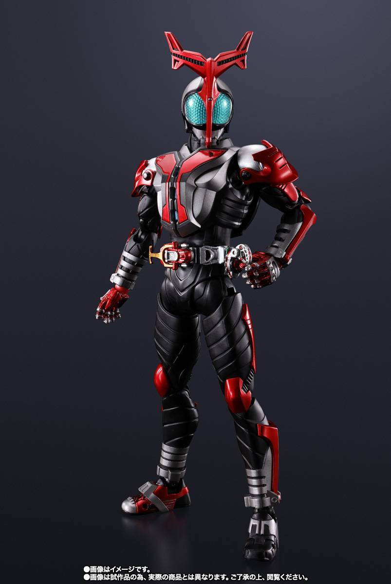 S.H.Figuarts SHF SKC Kamen Rider Kabuto Hyper Form Shinkocchou Seihou ...