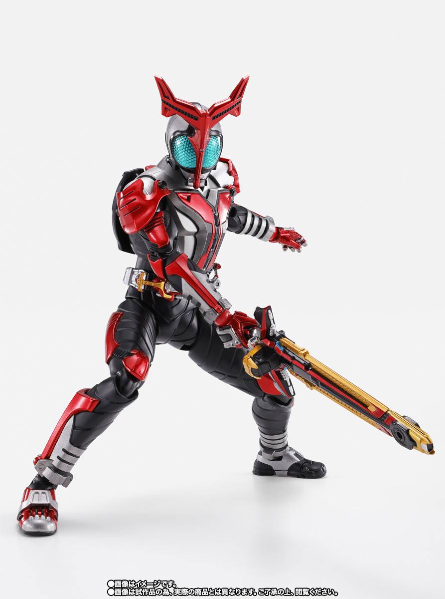 S.H.Figuarts SHF SKC Kamen Rider Kabuto Hyper Form Shinkocchou Seihou ...