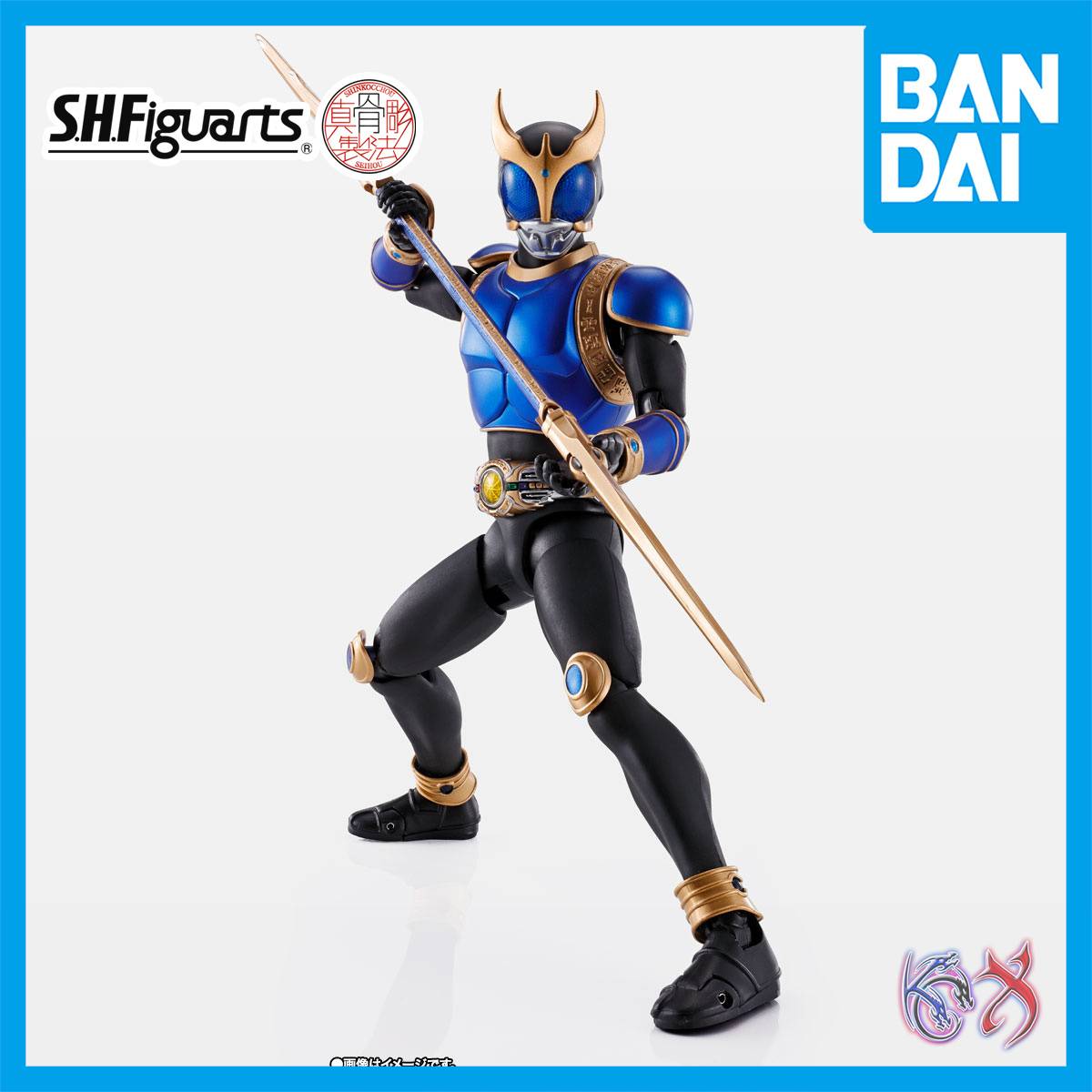 S.H.Figuarts SHF SKC Kamen Rider Kuuga Rising Dragon Form Shinkocchou ...