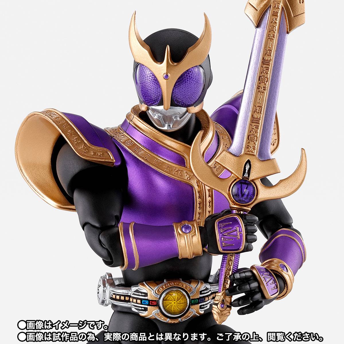 S.H.Figuarts SHF SKC Kamen Rider Kuuga Rising Titan Form Shinkocchou Seihou