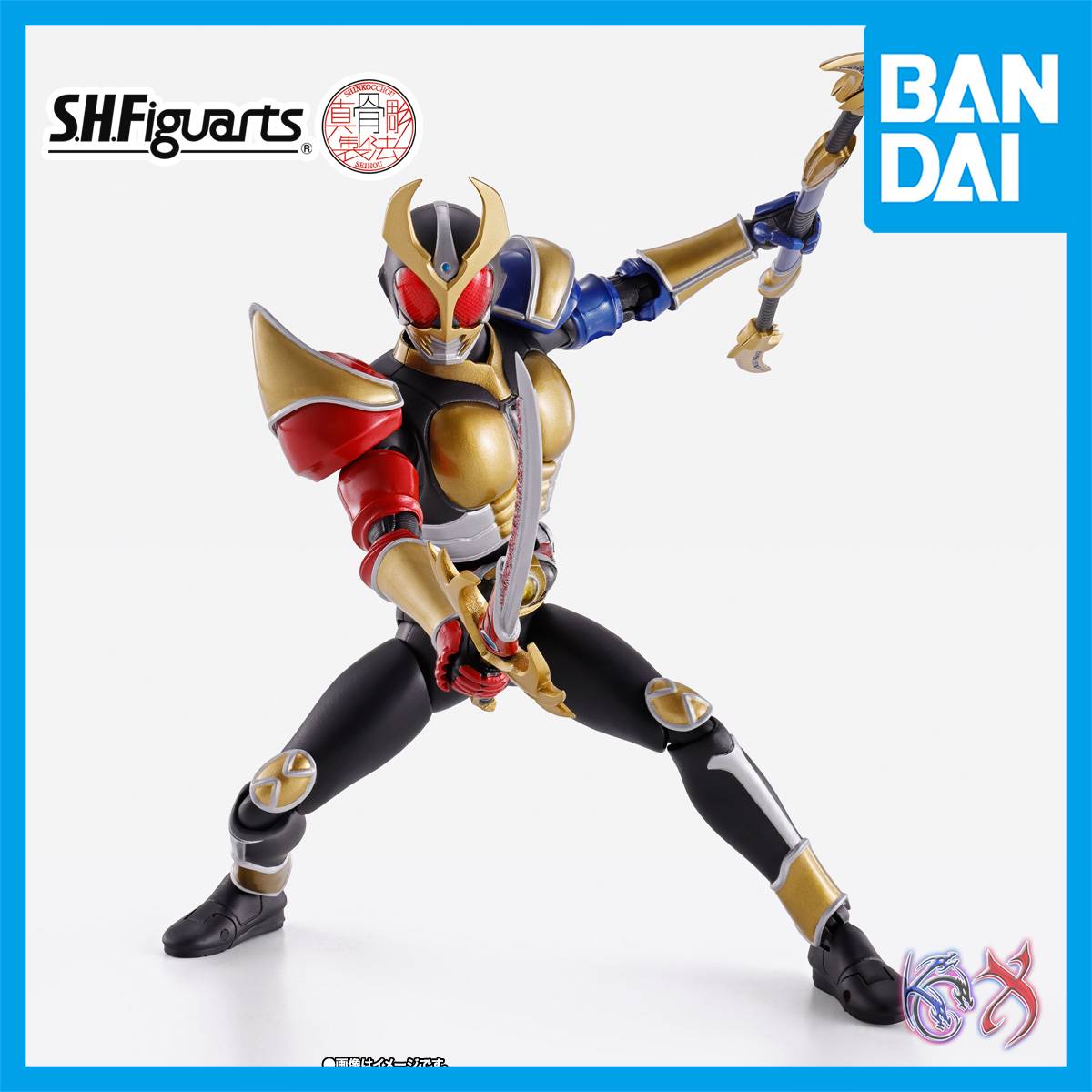 S.H.Figuarts SHF SKC Kamen Rider Agito Trinity Form Shinkocchou Seihou