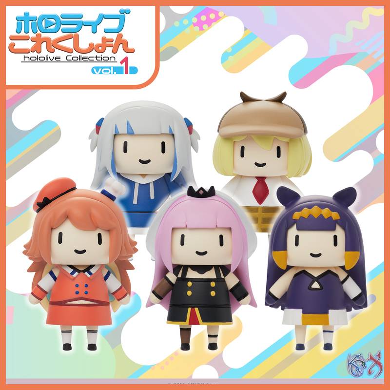 hololive Collection vol.1 myth set
