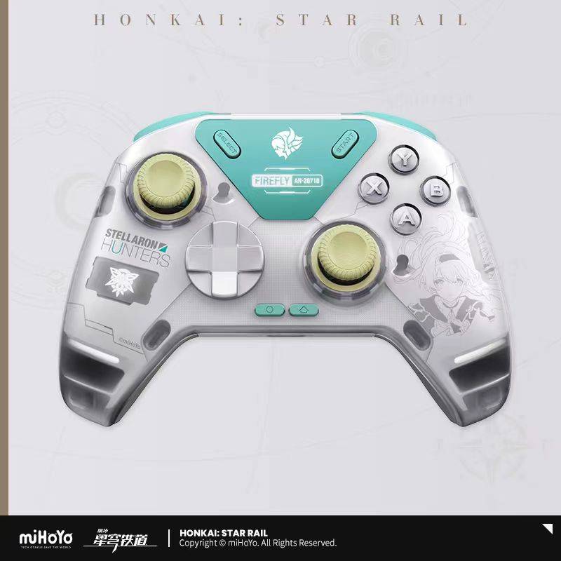 Honkai : Star Rail Firefly Force Feedback Elite Limited Edition ...