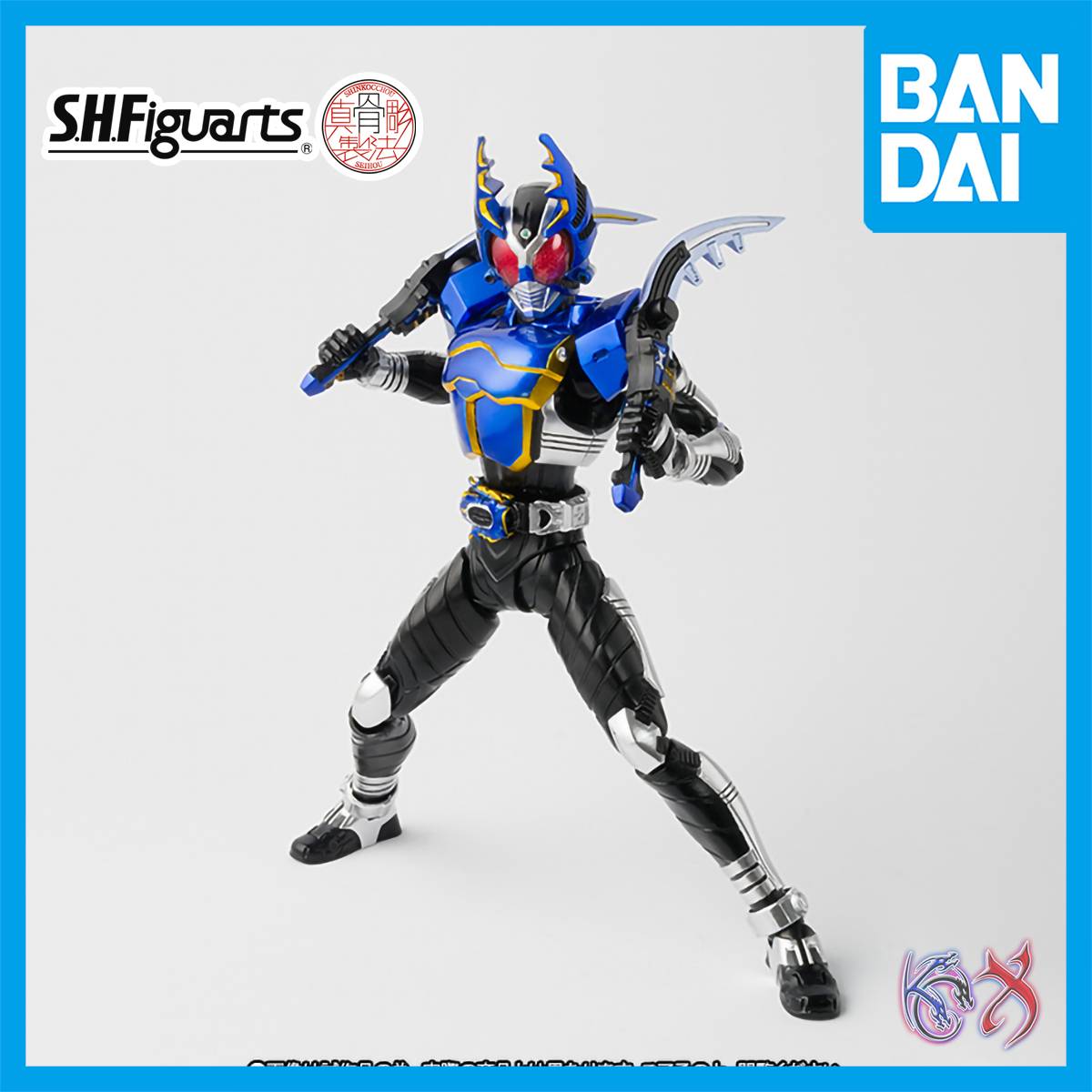 S.H.Figuarts SHF SKC Kamen Rider Gatack Shinkocchou Seihou Kamen Rider ...