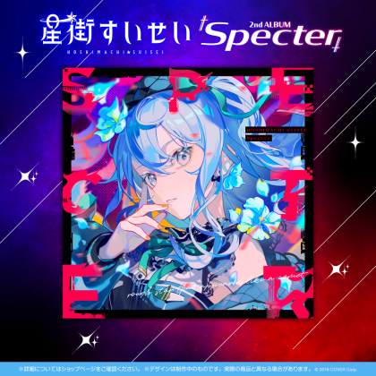 Hololive Hoshimachi Suisei 2nd Album "Specter"