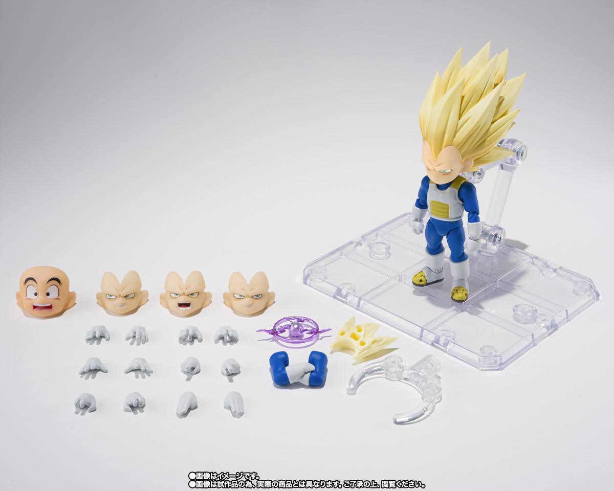 S.h Figuarts SHF Super Saiyan 3 Vegeta Mini Dragon Ball Daima