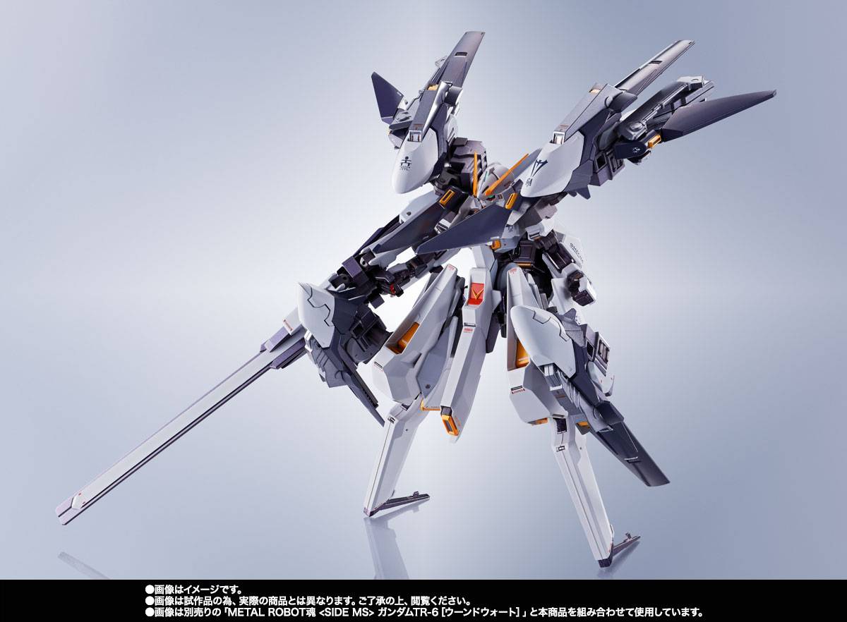 METAL ROBOT SPIRITS GUNDAM TR-6 [WONDWART-RAH II] PARTS SET