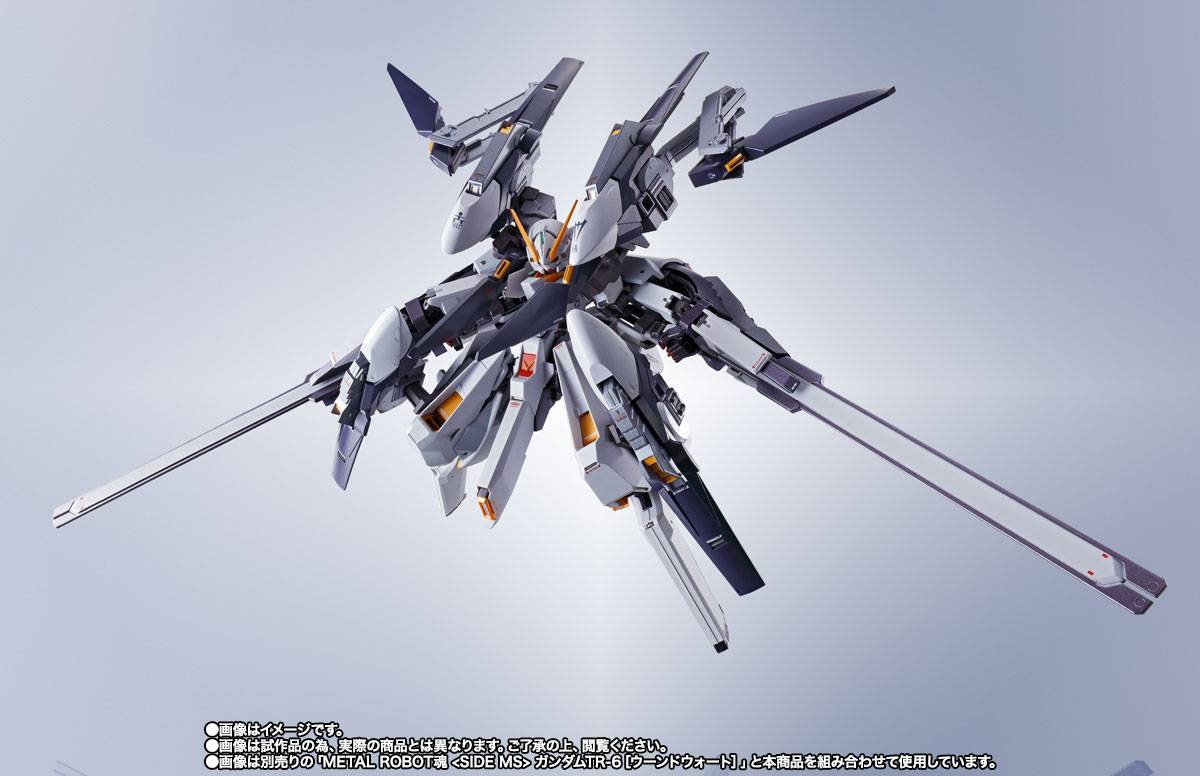 METAL ROBOT SPIRITS GUNDAM TR-6 [WONDWART-RAH II] PARTS SET