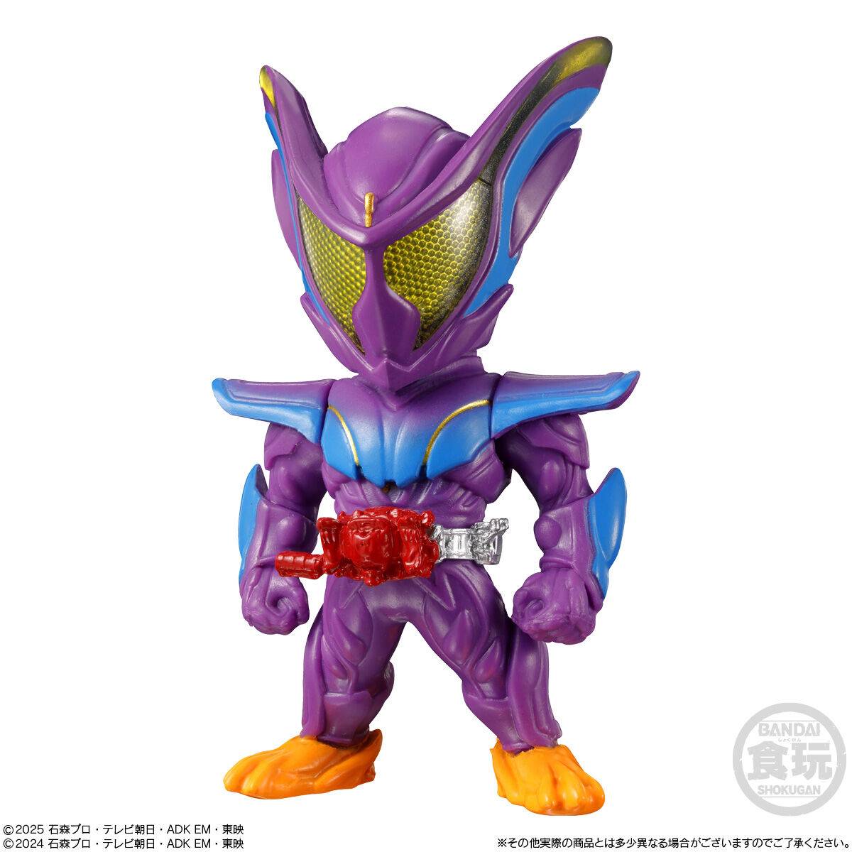 CONVERGE KAMEN RIDER VOL 30 BOX