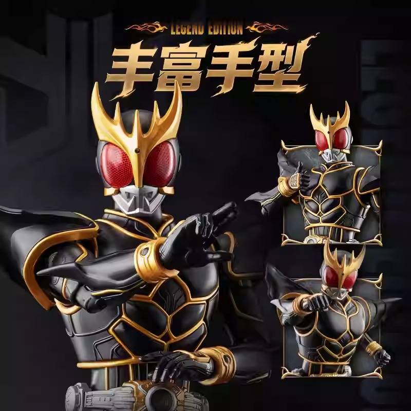 Blookees Legend Series Kamen Rider Kuuga Ultimate Form Lite Ver