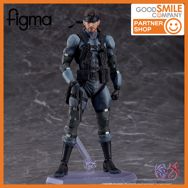 figma Solid Snake: MGS2 ver. Updated Edition (METAL GEAR SOLID 2 SONS ...